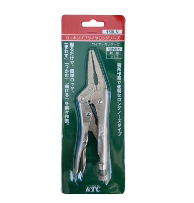 KTC(京都機械工具) 150LN ロッキングプライヤ ロングノーズ ワイヤーカッター付 165mm プロの方から初心者まで ロッキングプライヤ　ロングノーズ　 ワイヤーカッター付・品番：150LN・全長：165mm・切断能力軟線：φ1.2...