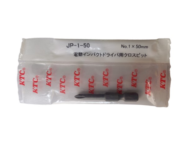 KTC ( 京都機械工具 ) 電動インパクトドライバ用クロスビット JP-1-50 プロの方から初心者まで 電動インパクトドライバ用クロスビット・品番：JP-1-50・サイズ：No.1・全長：50mm・コードレスインパクトドライバ(JTAE...