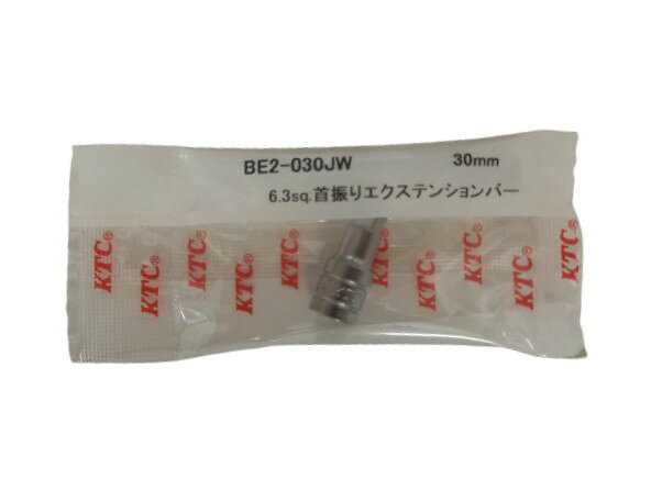 KTC ( 京都機械工具 ) 6.3sq首振りエクステンションバー BE2-030JW プロの方から初心者まで 5