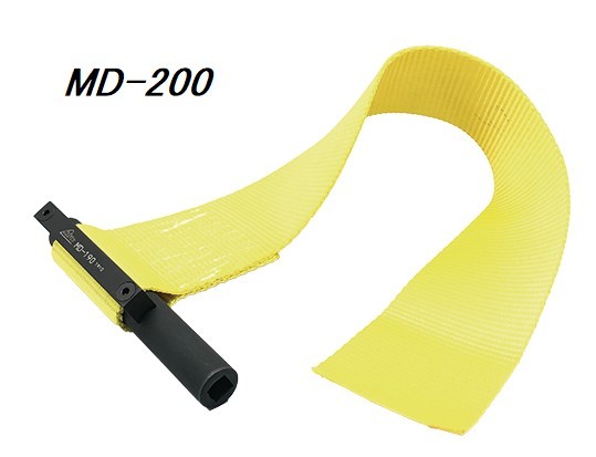 ハスコー HASCO ベルト式フィルターレンチ MD-200 特殊ハンドツール φ180まで使用可能！頭が変形してしまったフィルターにもガッチリ食いつくベルト式レンチ【製品概要】・オイルフィルターはもちろん、燃料フィルターやエアフィルターに...