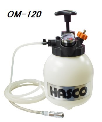 ハスコー HASCO 加圧・圧送式ブレーキブリーダー OM-120 特殊ハンドツール 【製品概要】・電源・エアー要らずのハンドポンプ仕様・4種類のアタッチメントで軽〜小型トラックまで対応・加圧圧送式なのでABS 車も怖くない！【仕様】・適用...