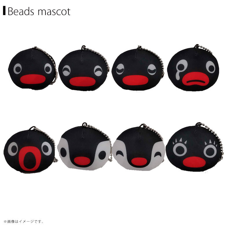 【ピングー(PINGU) ビーズマスコット】 「ピングー」のビーズマスコットが登場！ ※中身がランダムなブラインド仕様の商品です。 【サイズ】 約6.0×4.5×4.5cm ※メーカー公表値 ※製品について※ ●ぬいぐるみ商品は、生地部分の...