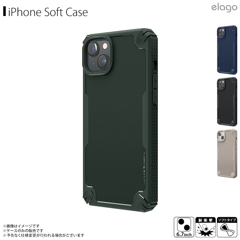 【ARMOR CASE】 衝撃吸収力の高いTPU素材を使用した、落下衝撃にも強いシンプルなケースです。 ボタン部分を覆う素材には小さな切込みを入れ、ボタンの押し心地を限りなく本体そのままに近づけています。 【対応機種】 iPhone14 P...
