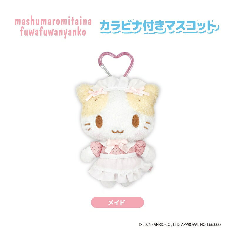 【予約商品】 ・「予約商品」と「通常商品」（通常取り寄せ商品・即納商品）の同時注文は原則お断りとさせていただきます。 ・「入荷、発送、発売の予定月」が違う商品の同時注文は原則お断りとさせていただきます。 ※上記に該当する注文を確認した際、当...