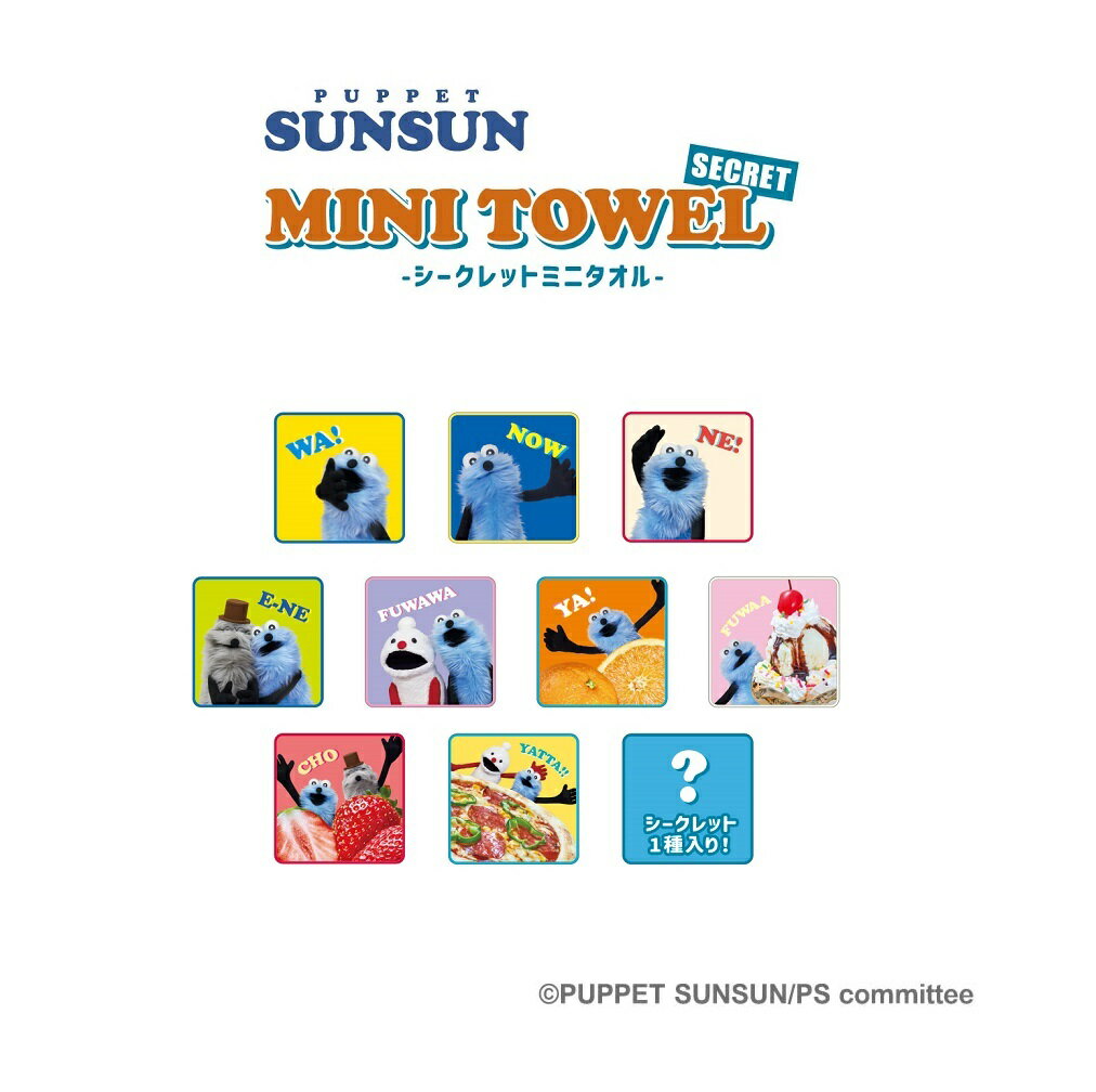 【予約商品】 ・「予約商品」と「通常商品」（通常取り寄せ商品・即納商品）の同時注文は原則お断りとさせていただきます。 ・「発送開始予定月・発売予定月」が違う商品との同時注文は原則お断りとさせていただきます。 ※上記に該当する注文を確認した際...