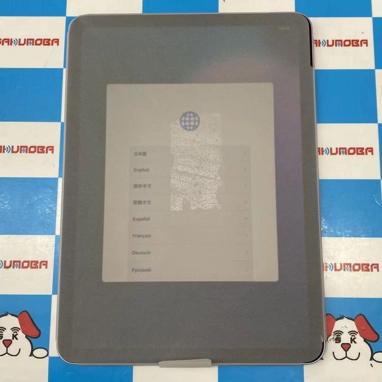 レビュー投稿だけで、保証期間一週間のところ、新品一ヶ月、中古品三ヶ月に延長！さらにストア評価投稿だけでネットワーク利用制限永久保証！ぜひレビュー投稿やストア評価をお願い致します。＜商品概要＞ 品名　iPad Air 11インチ 第6世代 海...