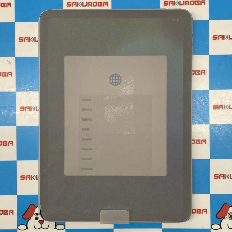 レビュー投稿だけで、保証期間一週間のところ、新品一ヶ月、中古品三ヶ月に延長！さらにストア評価投稿だけでネットワーク利用制限永久保証！ぜひレビュー投稿やストア評価をお願い致します。＜商品概要＞ 品名　iPad Air 11インチ 第6世代 海...