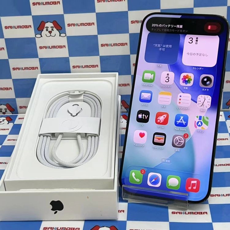 レビュー投稿だけで、保証期間一週間のところ、新品一ヶ月、中古品三ヶ月に延長！さらにストア評価投稿だけでネットワーク利用制限永久保証！ぜひレビュー投稿やストア評価をお願い致します。＜商品概要＞ キャリア　SoftBank品名　iPhone16...