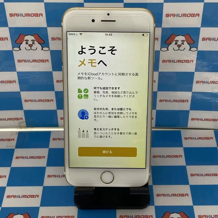 レビュー投稿だけで、保証期間一週間のところ、新品一ヶ月、中古品三ヶ月に延長！さらにストア評価投稿だけでネットワーク利用制限永久保証！ぜひレビュー投稿やストア評価をお願い致します。＜商品概要＞ キャリア　au品名　iPhone6 16GB ゴ...