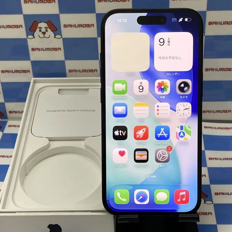 レビュー投稿だけで、保証期間一週間のところ、新品一ヶ月、中古品三ヶ月に延長！さらにストア評価投稿だけでネットワーク利用制限永久保証！ぜひレビュー投稿やストア評価をお願い致します。＜商品概要＞ キャリア　docomo品名　iPhone15 1...