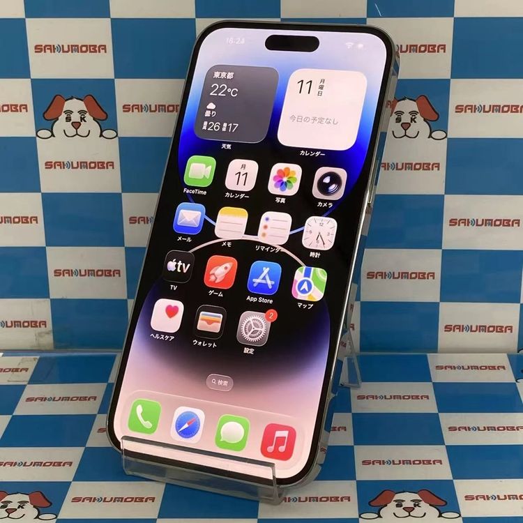 レビュー投稿だけで、保証期間一週間のところ、新品一ヶ月、中古品三ヶ月に延長！さらにストア評価投稿だけでネットワーク利用制限永久保証！ぜひレビュー投稿やストア評価をお願い致します。＜商品概要＞ キャリア　SIMフリー品名　iPhone14 P...