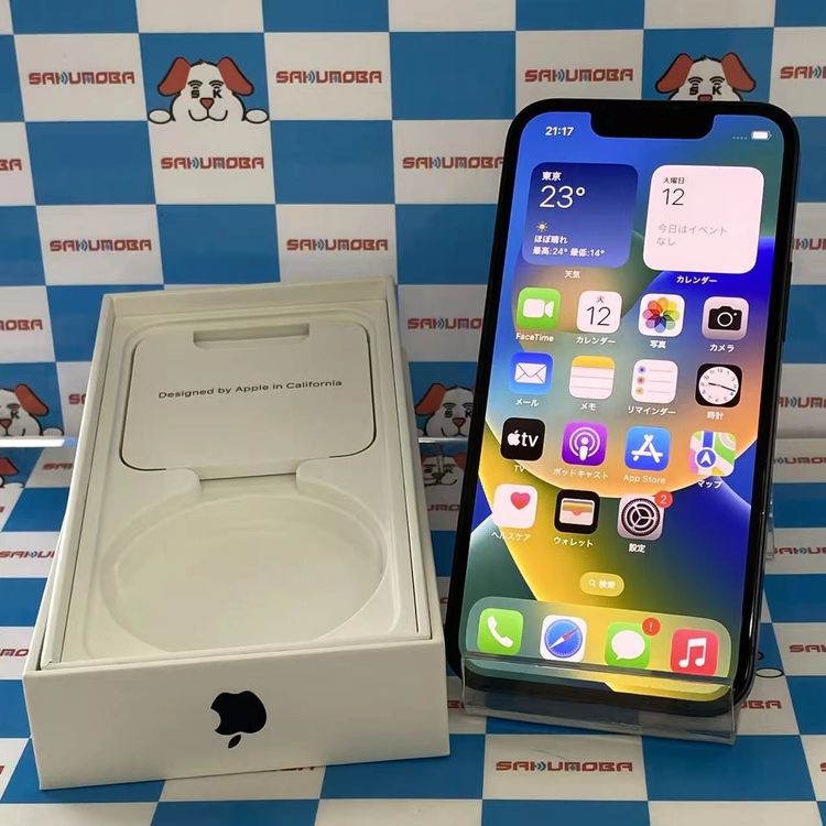 レビュー投稿だけで、保証期間一週間のところ、新品一ヶ月、中古品三ヶ月に延長！さらにストア評価投稿だけでネットワーク利用制限永久保証！ぜひレビュー投稿やストア評価をお願い致します。＜商品概要＞ キャリア　楽天モバイル品名　iPhone13 m...