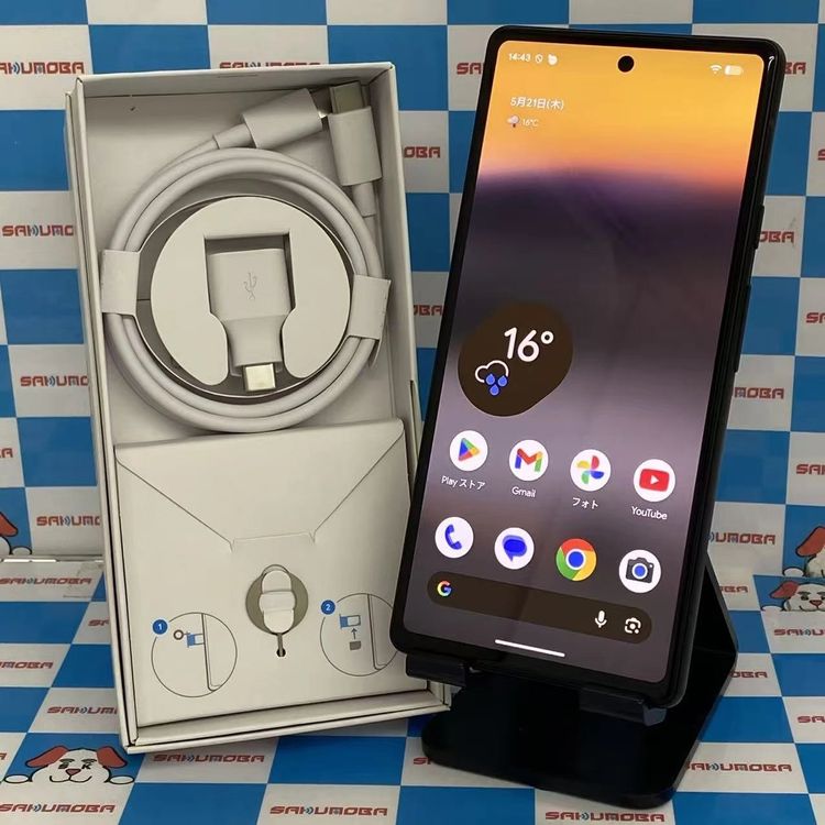 レビュー投稿だけで、保証期間一週間のところ、新品一ヶ月、中古品三ヶ月に延長！さらにストア評価投稿だけでネットワーク利用制限永久保証！ぜひレビュー投稿やストア評価をお願い致します。＜商品概要＞ キャリア　SoftBank品名　Google P...