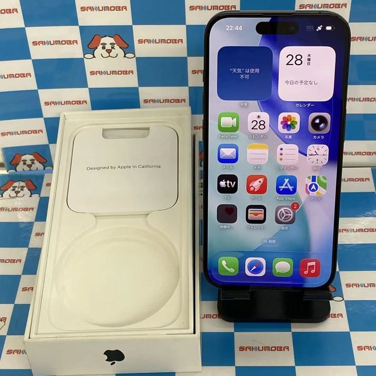 レビュー投稿だけで、保証期間一週間のところ、新品一ヶ月、中古品三ヶ月に延長！さらにストア評価投稿だけでネットワーク利用制限永久保証！ぜひレビュー投稿やストア評価をお願い致します。＜商品概要＞ キャリア　SIMフリー品名　iPhone15 P...