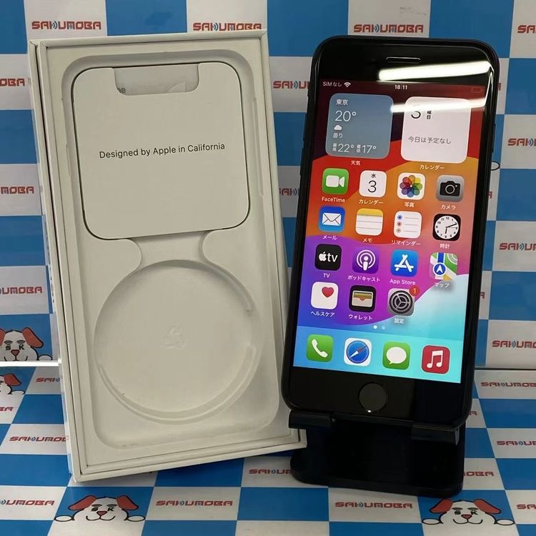 レビュー投稿だけで、保証期間一週間のところ、新品一ヶ月、中古品三ヶ月に延長！さらにストア評価投稿だけでネットワーク利用制限永久保証！ぜひレビュー投稿やストア評価をお願い致します。＜商品概要＞ キャリア　SoftBank品名　iPhoneSE...