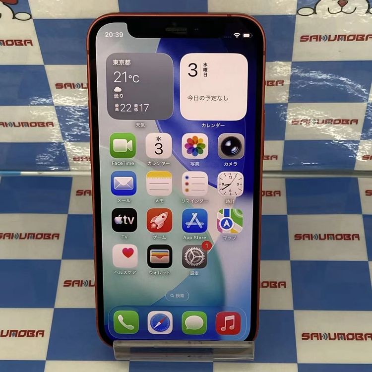 レビュー投稿だけで、保証期間一週間のところ、新品一ヶ月、中古品三ヶ月に延長！さらにストア評価投稿だけでネットワーク利用制限永久保証！ぜひレビュー投稿やストア評価をお願い致します。＜商品概要＞ キャリア　SIMフリー品名　iPhone12 m...