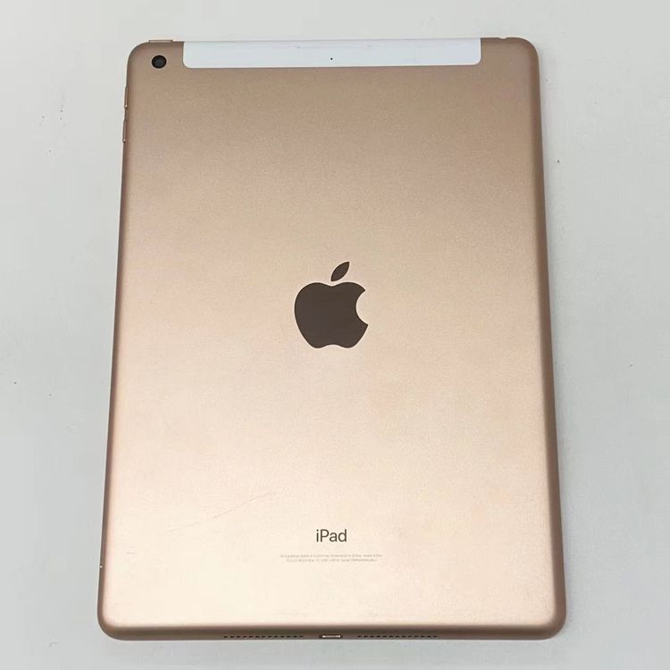 レビュー投稿だけで、保証期間一週間のところ、新品一ヶ月、中古品三ヶ月に延長！さらにストア評価投稿だけでネットワーク利用制限永久保証！ぜひレビュー投稿やストア評価をお願い致します。＜商品概要＞ キャリア　SoftBank品名　iPad 第6世...