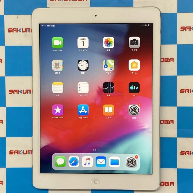 レビュー投稿だけで、保証期間一週間のところ、新品一ヶ月、中古品三ヶ月に延長！さらにストア評価投稿だけでネットワーク利用制限永久保証！ぜひレビュー投稿やストア評価をお願い致します。＜商品概要＞ キャリア　SIMフリー品名　iPad Air 第...
