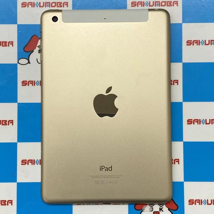 レビュー投稿だけで、保証期間一週間のところ、新品一ヶ月、中古品三ヶ月に延長！さらにストア評価投稿だけでネットワーク利用制限永久保証！ぜひレビュー投稿やストア評価をお願い致します。＜商品概要＞ キャリア　au品名　iPad mini 第3世代...