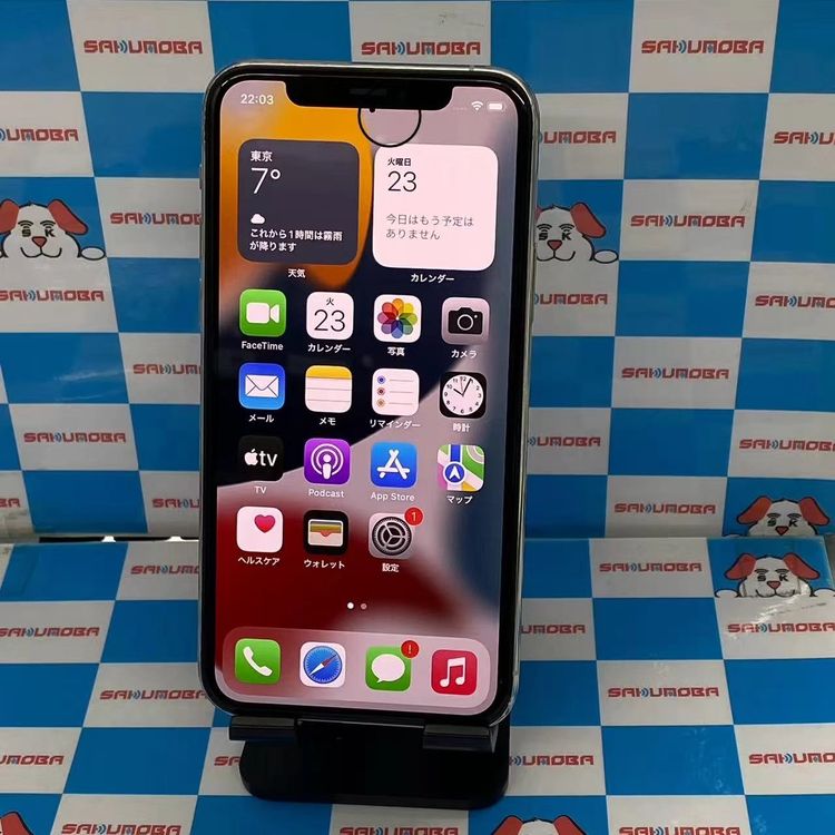 レビュー投稿だけで、保証期間一週間のところ、新品一ヶ月、中古品三ヶ月に延長！さらにストア評価投稿だけでネットワーク利用制限永久保証！ぜひレビュー投稿やストア評価をお願い致します。＜商品概要＞ キャリア　au品名　iPhone11 Pro 2...