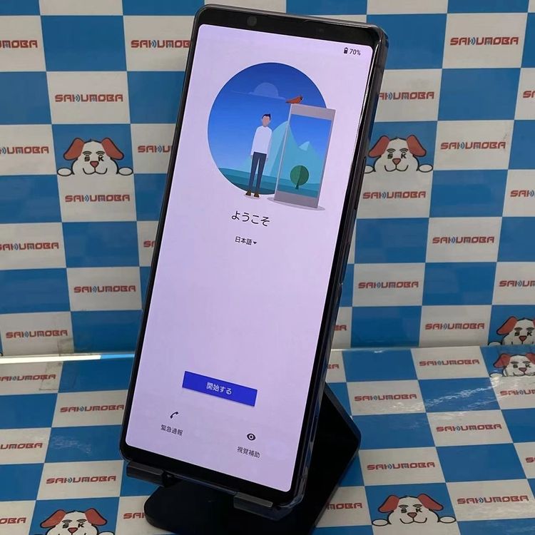 レビュー投稿だけで、保証期間一週間のところ、新品一ヶ月、中古品三ヶ月に延長！さらにストア評価投稿だけでネットワーク利用制限永久保証！ぜひレビュー投稿やストア評価をお願い致します。＜商品概要＞ キャリア　docomo品名　Xperia 1 I...