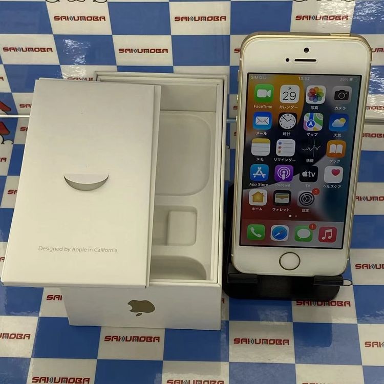 レビュー投稿だけで、保証期間一週間のところ、新品一ヶ月、中古品三ヶ月に延長！さらにストア評価投稿だけでネットワーク利用制限永久保証！ぜひレビュー投稿やストア評価をお願い致します。＜商品概要＞ キャリア　au品名　iPhoneSE 128GB...
