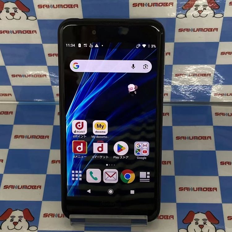 レビュー投稿だけで、保証期間一週間のところ、新品一ヶ月、中古品三ヶ月に延長！さらにストア評価投稿だけでネットワーク利用制限永久保証！ぜひレビュー投稿やストア評価をお願い致します。＜商品概要＞ キャリア　docomo品名　AQUOS sens...
