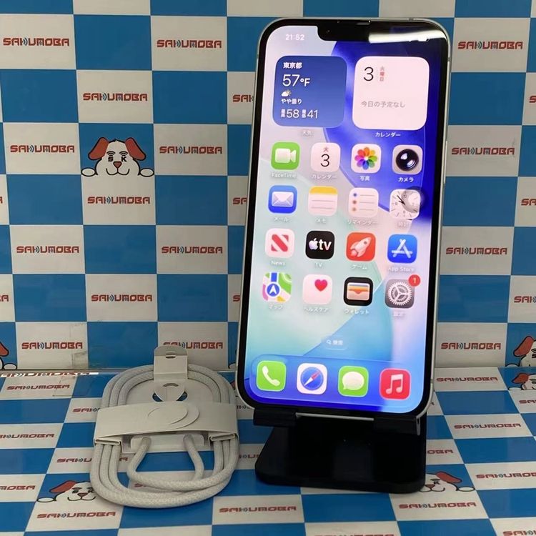 レビュー投稿だけで、保証期間一週間のところ、新品一ヶ月、中古品三ヶ月に延長！さらにストア評価投稿だけでネットワーク利用制限永久保証！ぜひレビュー投稿やストア評価をお願い致します。＜商品概要＞ キャリア　SoftBank品名　iPhone 1...