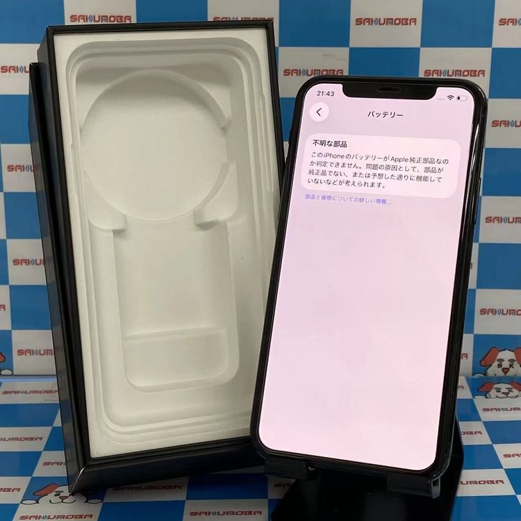 レビュー投稿だけで、保証期間一週間のところ、新品一ヶ月、中古品三ヶ月に延長！さらにストア評価投稿だけでネットワーク利用制限永久保証！ぜひレビュー投稿やストア評価をお願い致します。＜商品概要＞ キャリア　au品名　iPhone11 Pro 5...