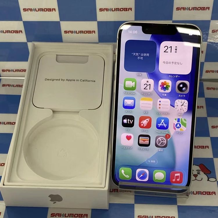 レビュー投稿だけで、保証期間一週間のところ、新品一ヶ月、中古品三ヶ月に延長！さらにストア評価投稿だけでネットワーク利用制限永久保証！ぜひレビュー投稿やストア評価をお願い致します。＜商品概要＞ キャリア　SIMフリー品名　iPhone13 m...
