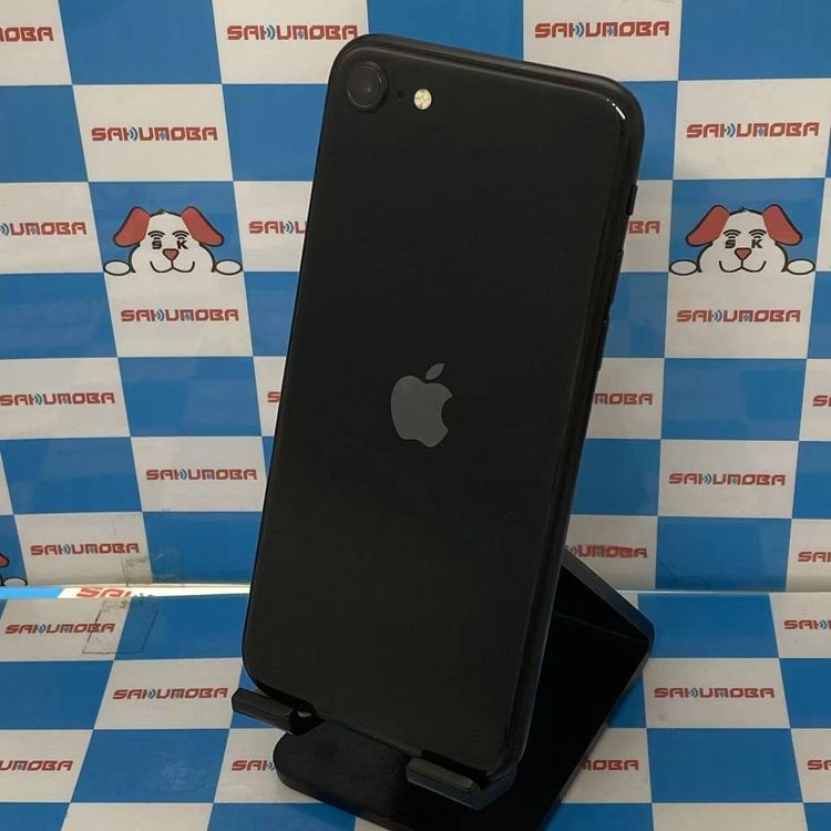 レビュー投稿だけで、保証期間一週間のところ、新品一ヶ月、中古品三ヶ月に延長！さらにストア評価投稿だけでネットワーク利用制限永久保証！ぜひレビュー投稿やストア評価をお願い致します。＜商品概要＞ キャリア　SIMフリー品名　iPhoneSE 第...