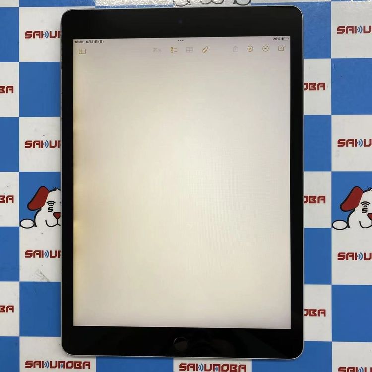 レビュー投稿だけで、保証期間一週間のところ、新品一ヶ月、中古品三ヶ月に延長！さらにストア評価投稿だけでネットワーク利用制限永久保証！ぜひレビュー投稿やストア評価をお願い致します。＜商品概要＞ キャリア　SIMフリー品名　iPad 第9世代 ...