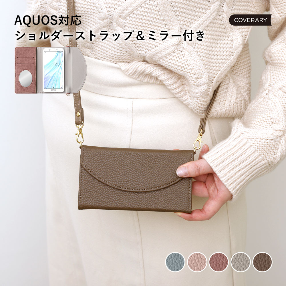 商品説明■ラウンド型三つ折り手帳型ケースお出かけに便利なショルダーストラップ付きスマホケース。トレンド感溢れるスモーキーな全5色からお選びいただけます。身だしなみチェックができるカードミラー付き。留め具部分はマグネット式で、開け閉めもスマー...