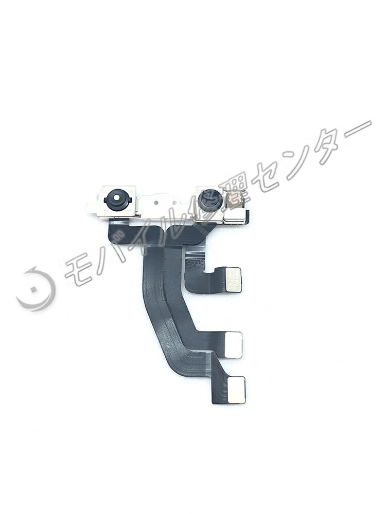 商品情報商品内容・iPhoneXS.maxフロントカメラ近接センサー1点ご注意・本商品はメーカーの正規品及び純正品ではございません・お使いの機種・iOSによっては交換後に「不明な部品」と表示される場合がございますが、使用には問題はありません...