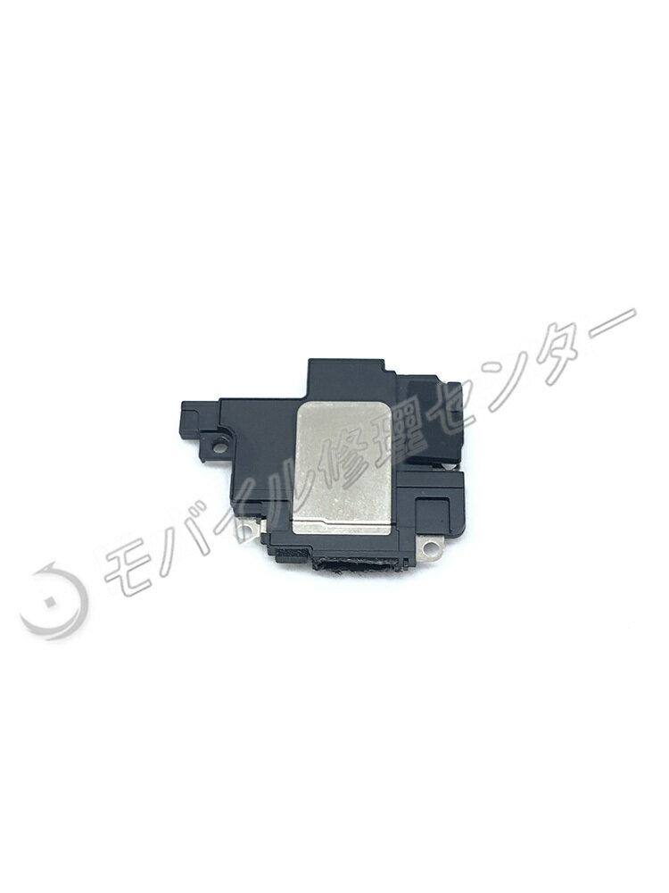 商品情報商品内容・iPhoneXRラウドスピーカー1点ご注意・本商品はメーカーの正規品及び純正品ではございません・お使いの機種・iOSによっては交換後に「不明な部品」と表示される場合がございますが、使用には問題はありません。・本商品による自...