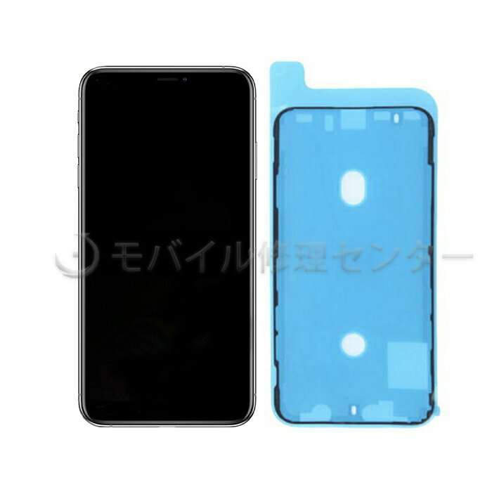 商品情報商品内容・iPhoneXSMAX交換用新品液晶パネル（OLED素材品）1点・修理専用防水テープ1点商品説明・本商品は製造工場と輸出業者の二重検査に合格した高品質のフロントパネルです。・フロントパネルのガラスパネル、デジタイザー（タッ...
