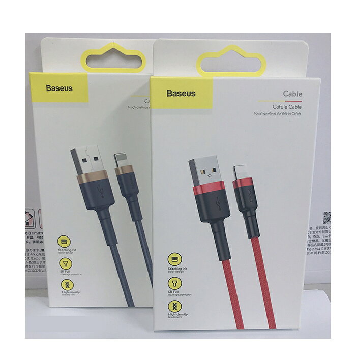 商品情報メーカー名Beasus（ベーサス）サイズ2mスペック高速で安定的なデータ転送にも対応折れにくく変形しにくい、断線防止の強化ナイロン編み加工端子部分にアルミニウム合金を使用、高級感だけでなく高い耐久性を実現ケーブル内部は高純度の銅線と...