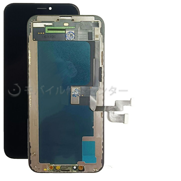 商品情報商品内容・iPhoneXS交換用新品液晶パネル（TFT）1点・修理専用防水テープ1点商品説明・本商品は製造工場と輸出業者の二重検査に合格した高品質のフロントパネルです。・フロントパネルのガラスパネル、デジタイザー（タッチパネル)と液...