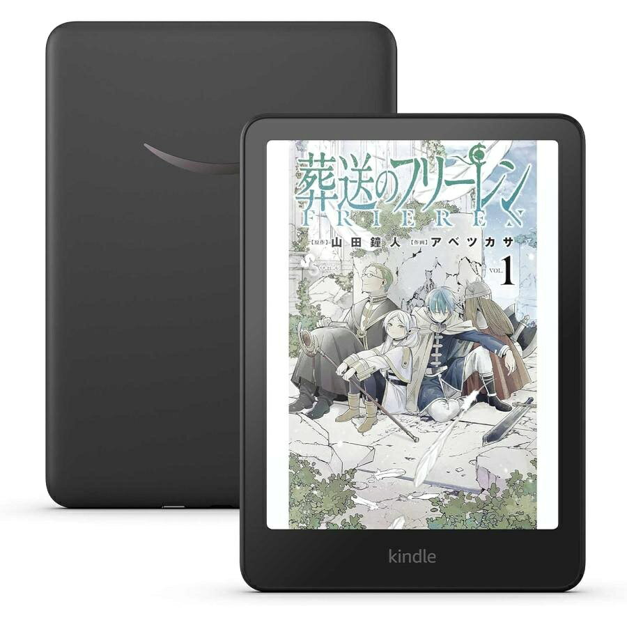 ご購入する前必ずご確認ください。 ※新品で販売しております。製品の保証に関しましては必ず事前にメーカーにてご確認の上、ご購入をお願い致します。メーカーで保証が受けられない場合でも弊社ではご対応いたしかねます。ご了承ください。 ※複数サイトに...