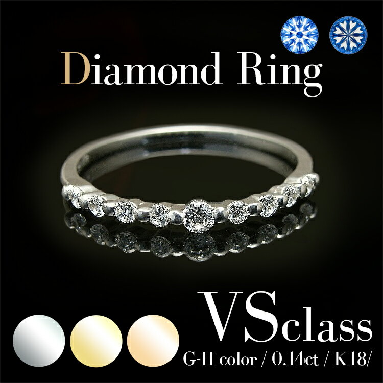 ジュエリー・メビウス