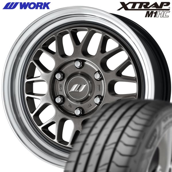 ★数量限定★ WORK【ワーク】 XTRAP（エクストラップ） M1HC 17x6.5 ＋38 6H/139.7 ハイパーガンメタダイヤカットリム x4本 　　　　　　　＋ LT規格車検対応タイヤ 215/60R17　109/107 ※LT...