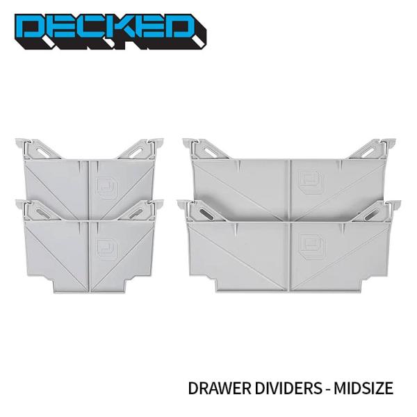 DRAWER DIVIDERS MID SIZE ＆ WIDE SIZE COMBO Set ミッドサイズ ＆ ワイドサイズ仕切り 各2個 コンボセット DRAWER DIVIDERS MID SIZE ＆ WIDE SIZE COMBO ...