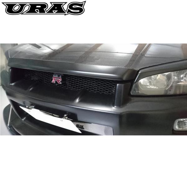 ユーラス【URAS】 ボンネットリップ TYPE-R　 スカイライン R34　 ※未塗装品 適合車種情報 スカイライン R34型 フロント周りのアクセント、ドレスアップに是非どうぞ！ ※当商品は未塗装品となります。 ボンスポ/ボンネットリッ...