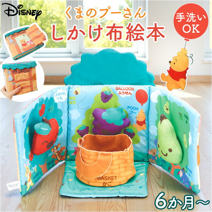 〜ご利用シーン・イベント〜 下記ご利用シーンやイベントなどでご使用することが可能です。 ※一部イベント等はご使用頂けない場合がございます。 お正月 初売り 初詣 お年玉 成人の日 成人式 節分 バレンタインデー 桃の節句（ひなまつり） ホワ...