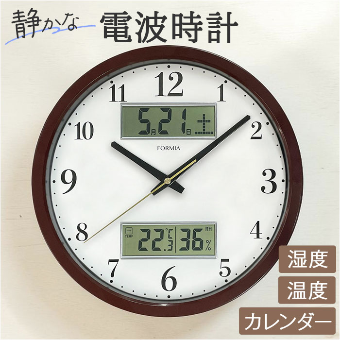 〜ご利用シーン・イベント〜 下記ご利用シーンやイベントなどでご使用することが可能です。 ※一部イベント等はご使用頂けない場合がございます。 お正月 初売り 初詣 お年玉 成人の日 成人式 節分 バレンタインデー 桃の節句（ひなまつり） ホワ...