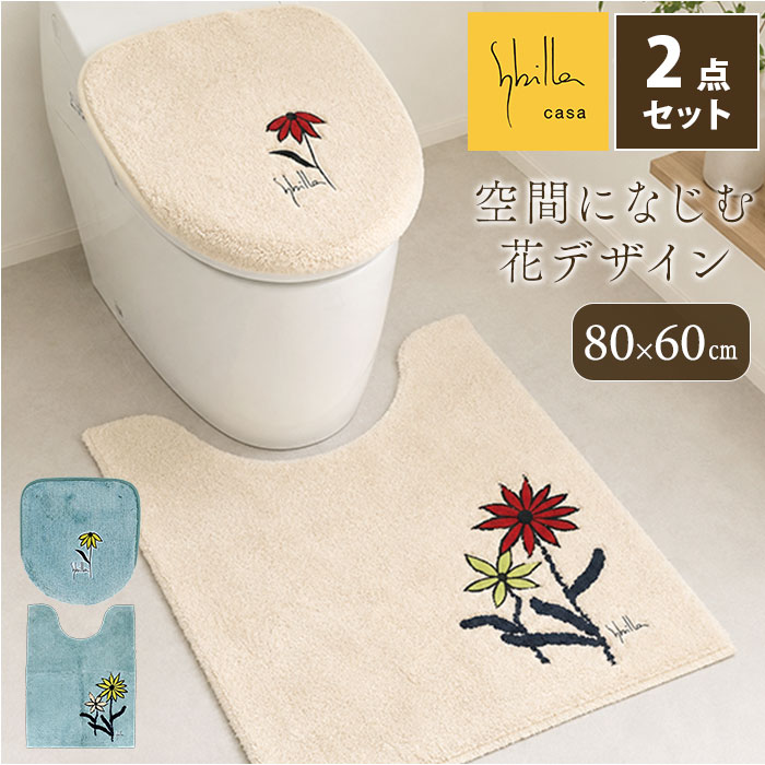 ブルー 青 ベージュ 〜ご利用シーン・イベント〜 下記ご利用シーンやイベントなどでご使用することが可能です。 ※一部イベント等はご使用頂けない場合がございます。 お正月 初売り 初詣 お年玉 成人の日 成人式 節分 バレンタインデー 桃の節...
