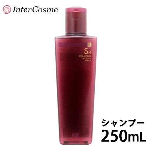 商品名 インターコスメ ルシンプ エンリッチ リペア シャンプー 250ml 商品説明 ”エンリッチリペア”で美髪へ導く 【普通毛〜ダメージ毛向け】 Step1 ダメージケアしながら”洗う” 日常の外的ダメージ（紫外線、ドライヤーの熱、摩擦...