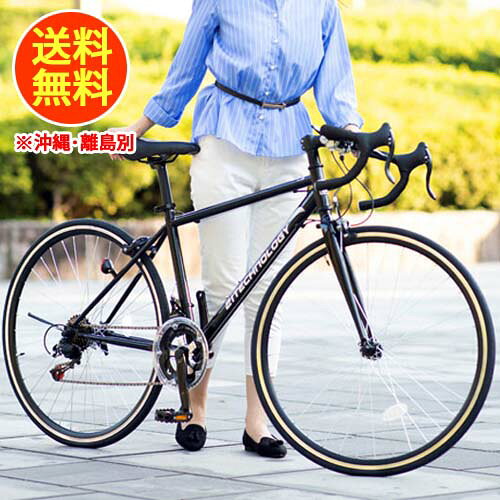 【商品について】 ●大型商品となりますので、お日にちの指定はできません。 ●発送後のキャンセルはお受けできません ●こちらの商品はメーカー・取引先からの直送品となります。 【代金引換払い】【お届け時間指定】【店頭引き渡し】はご利用になれませ...