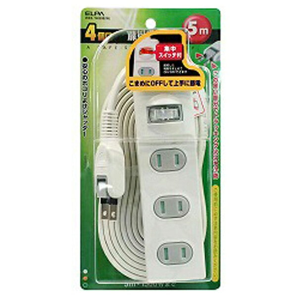 【商品について】 ■集中スイッチ付扉付タップ。■プラグ差込口に熱に強いユリア樹脂採用。■耐トラッキングカバー付きムービープラグ使用。■通電状況が一目でわかるスイッチ。 ※商品の詳細はメーカーページにてご確認ください。************...