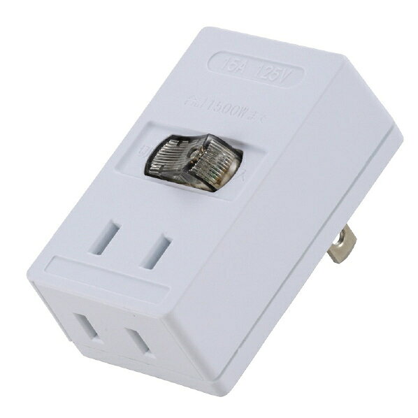 【商品について】 ■LED点灯式集中スイッチ付き。 ■絶縁カバー付きプラグで、トラッキング火災を防止します。 ■コンセント:2口 ■合計1500Wまで ※商品の詳細はメーカーページにてご確認ください。********************...